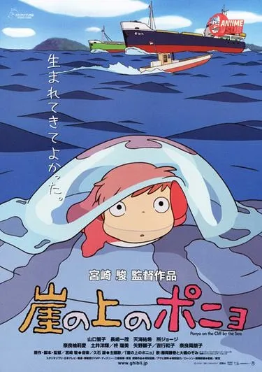 Xem Cô Bé Người Cá Ponyo (2008) - Vietsub
