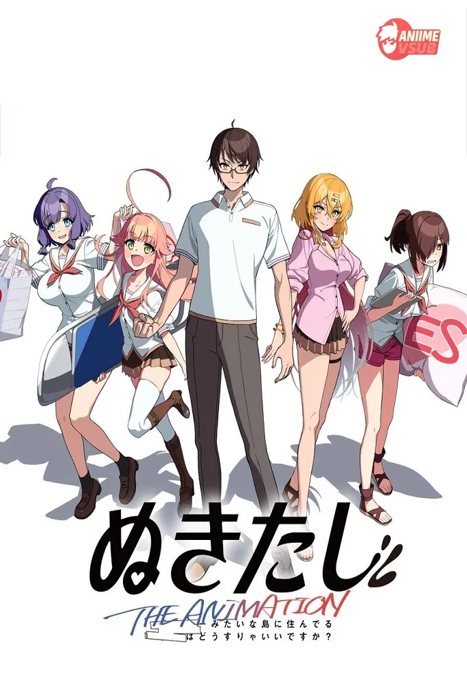 Nukitashi The Animation Vietsub (2025) - Full HD